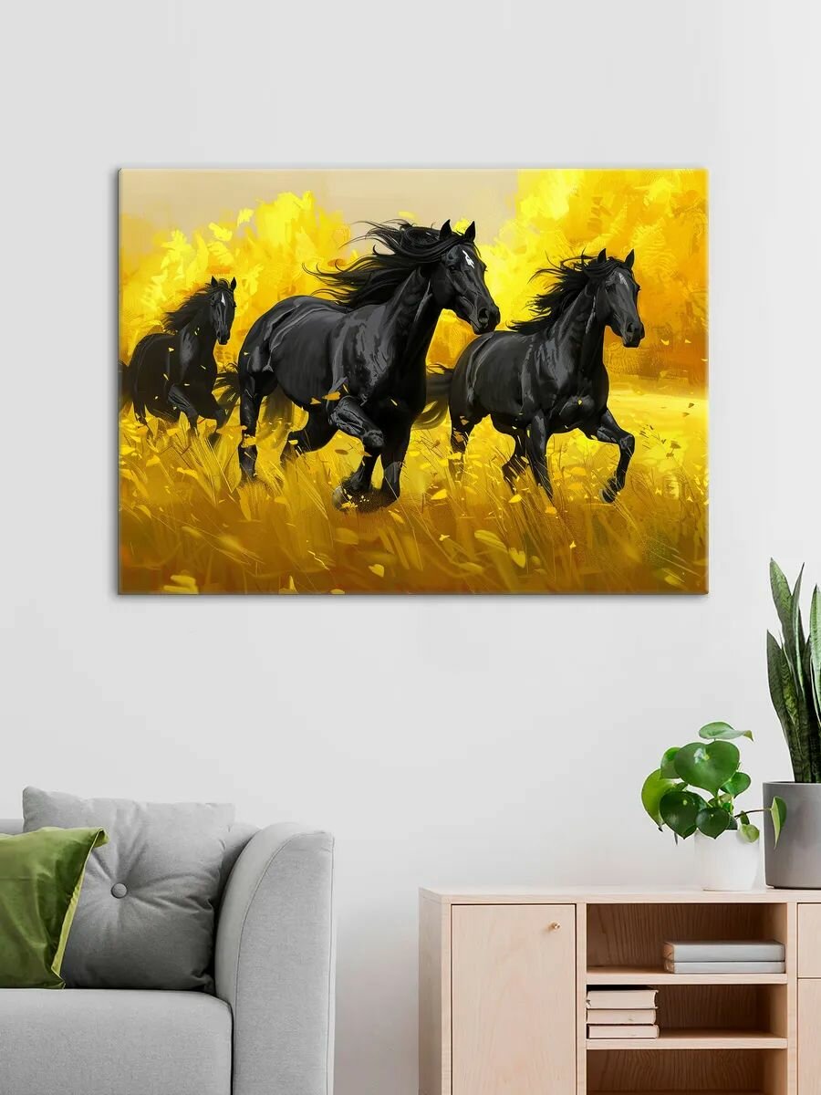 Картина на стену "Лошади", 70х50 см