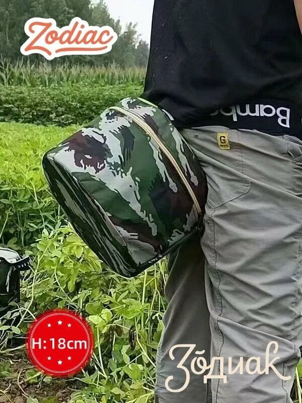 Садовый стул, 25х25х18 см, 1 шт