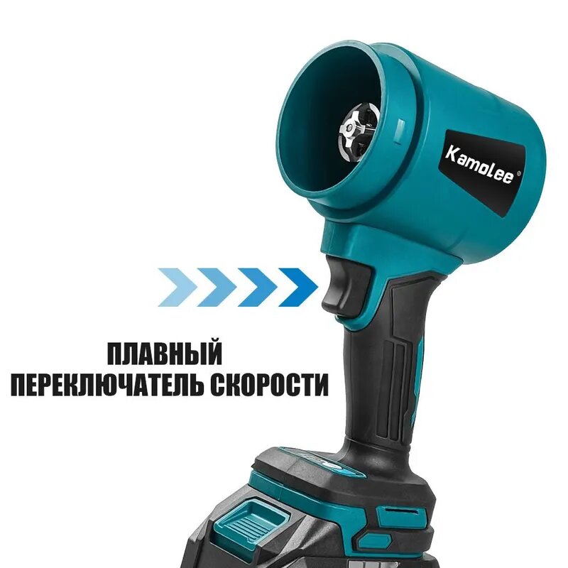 Воздуходувка,3000Вт — фото 1