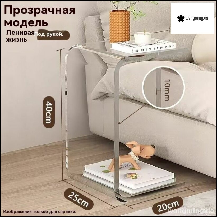 Эксклюзивный столик