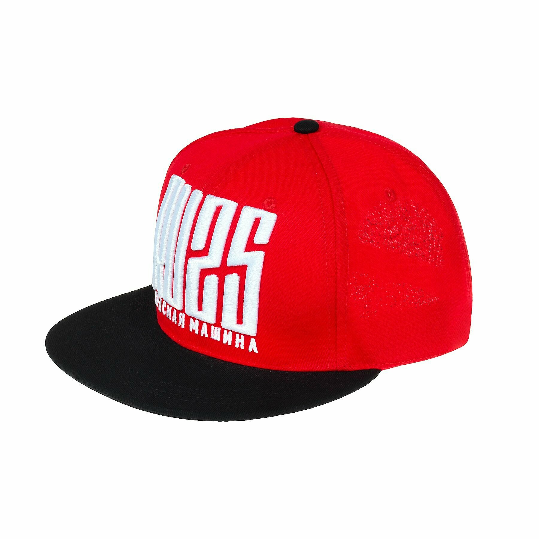 Бейсболка для мужчин