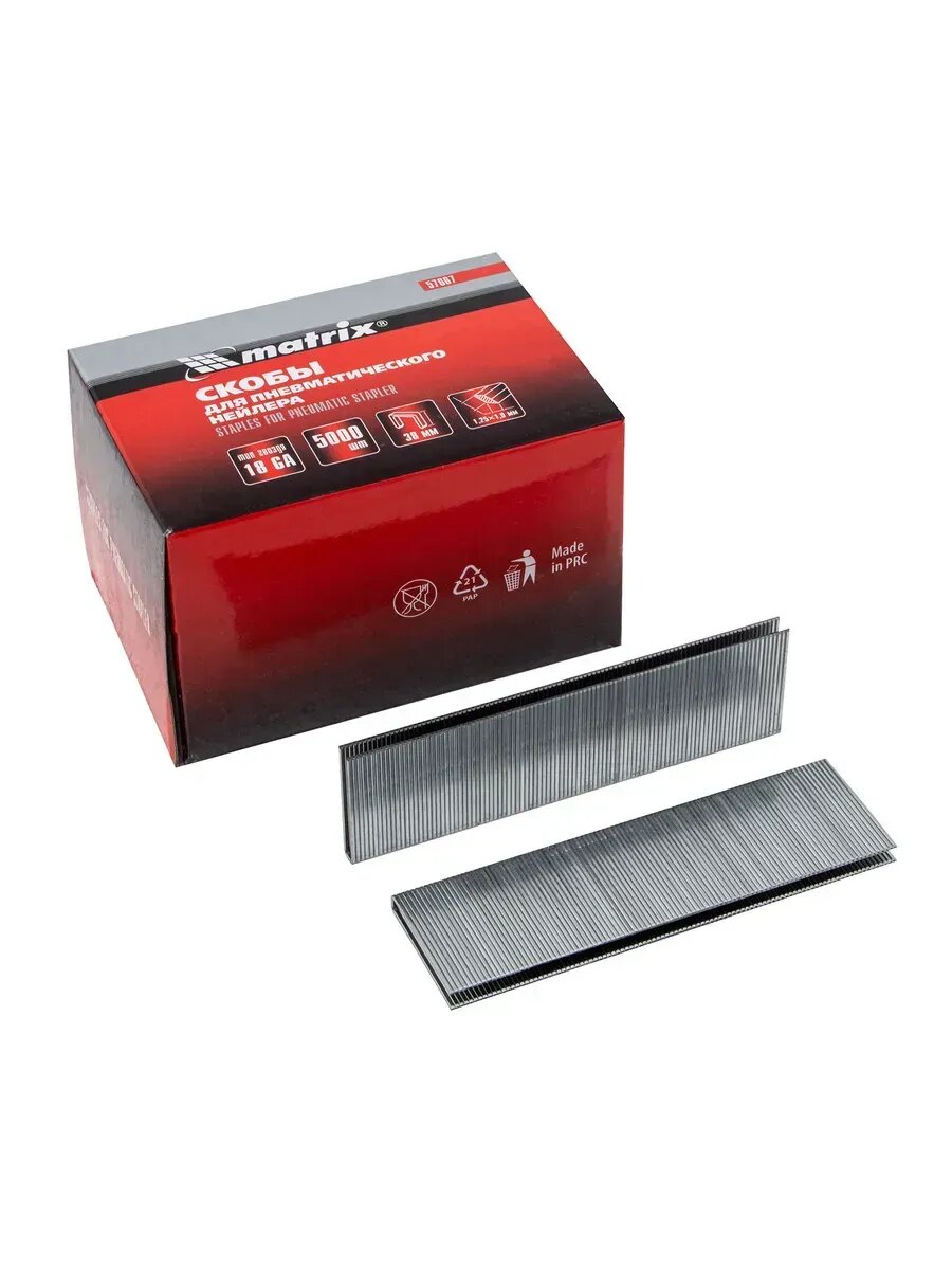 Скобы для степлера пневматического 38 х 5.7 мм, MATRIX 57667