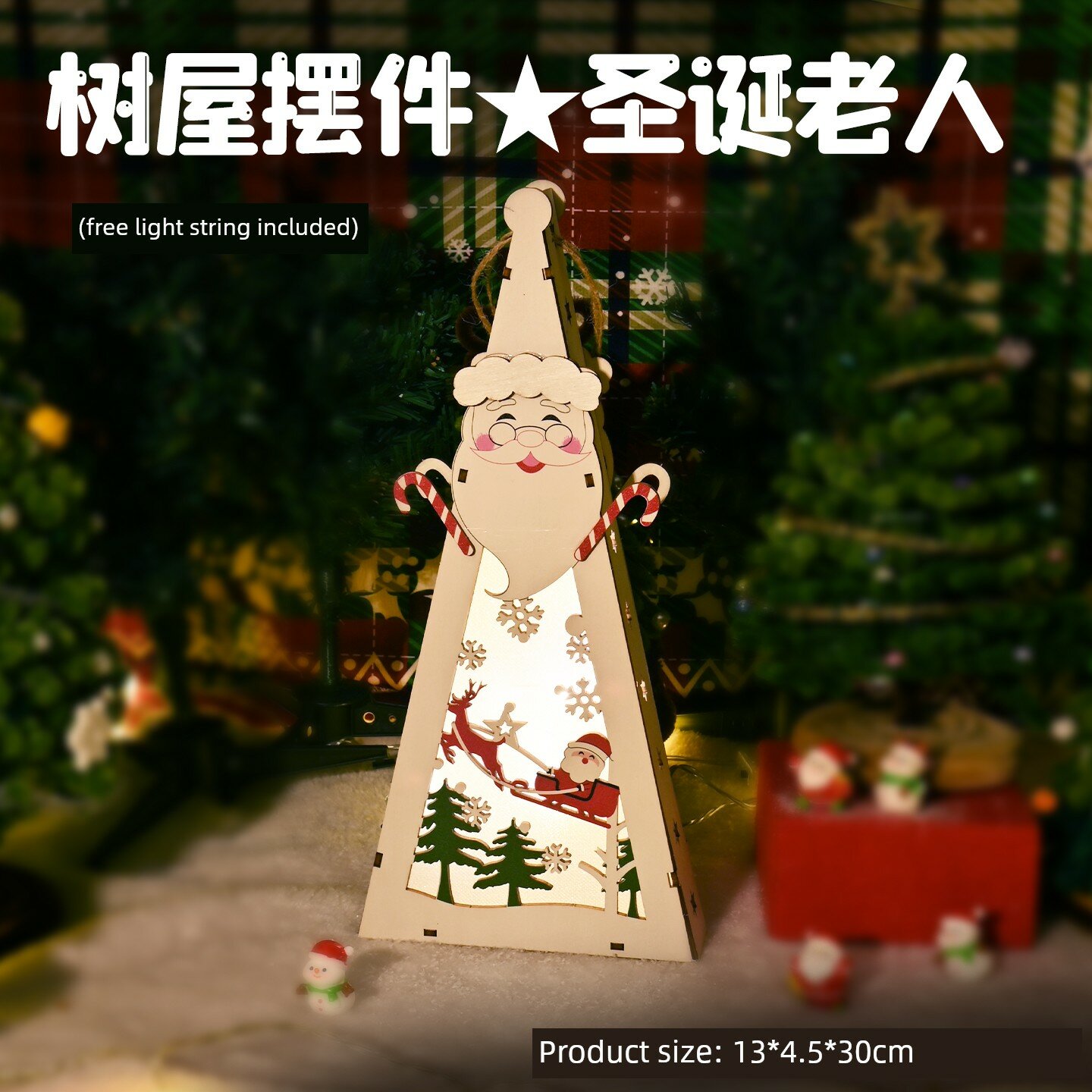 Рождественские материалы для рукоделия, украшения, светящиеся подвесные игрушки, рождественские подарки для