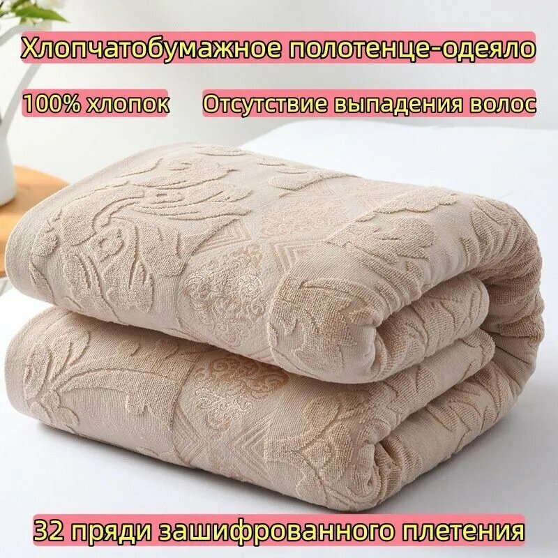 Простыня стандартная, Махровая ткань, 180x220 см