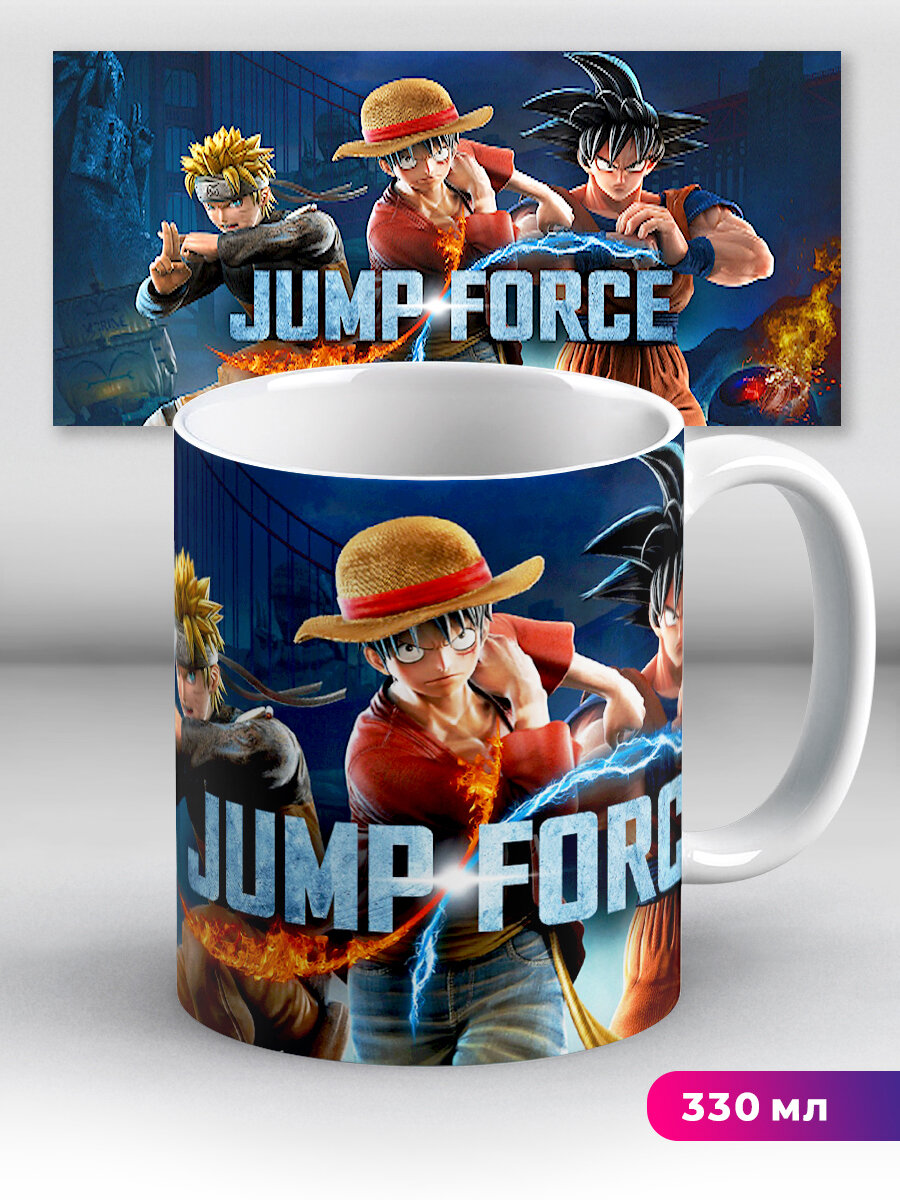 Кружка Jump Force Джамп Форс One Piece Сон Гоку