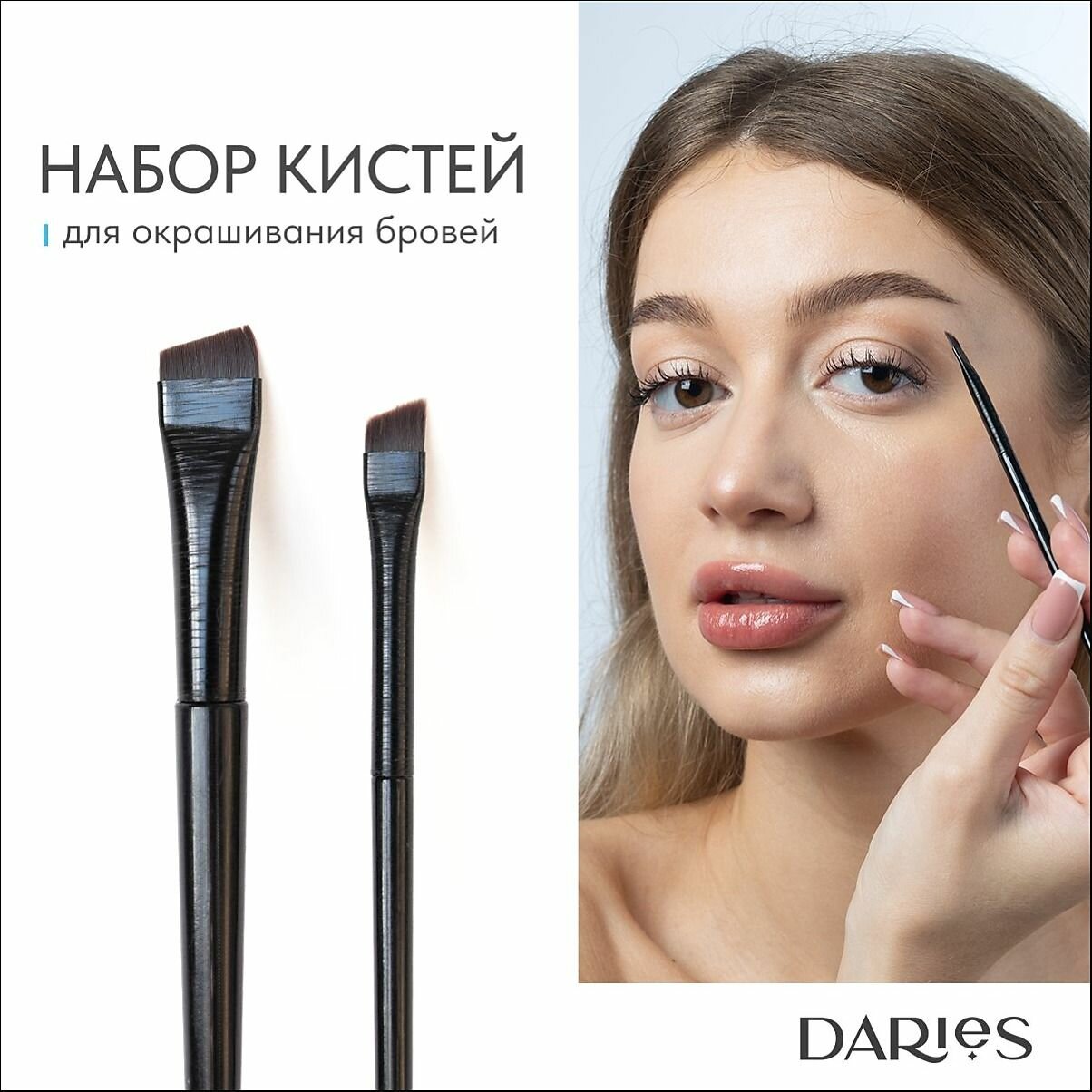 Кисть для бровей скошенная для окрашивания, кисточка для стрелок