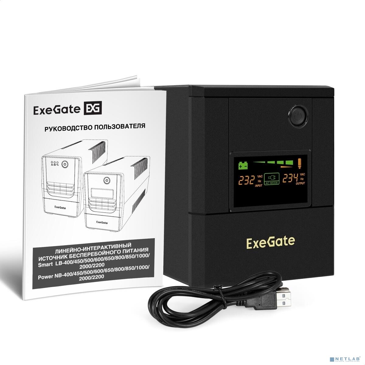 Exegate EX299826RUS ИБП ExeGate Smart LB-2200. LCD. AVR.8C13. USB (2200VA/1300W, цветной LCD, AVR, 8*C13, USB, батарея 12V 9Ah - 2 шт, металлический корпус, Black)