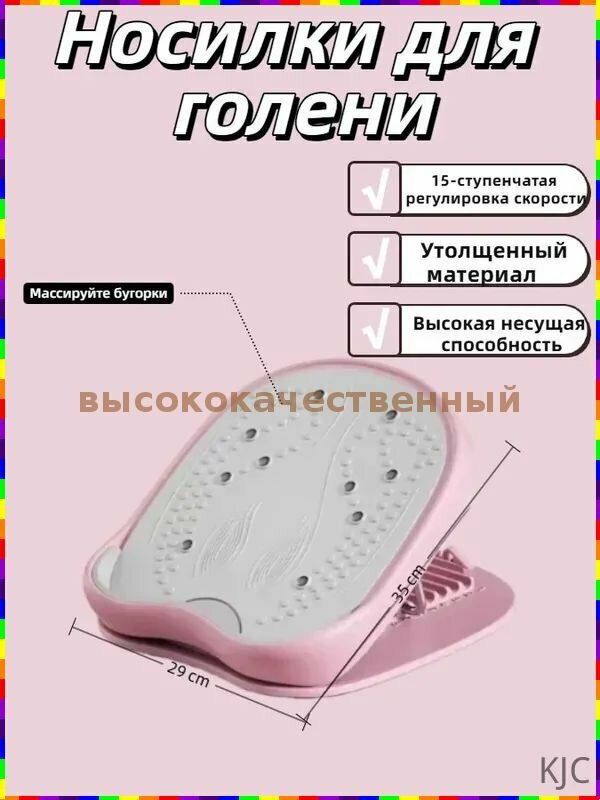 Эллиптический тренажер oOkc_3936696361-WOza