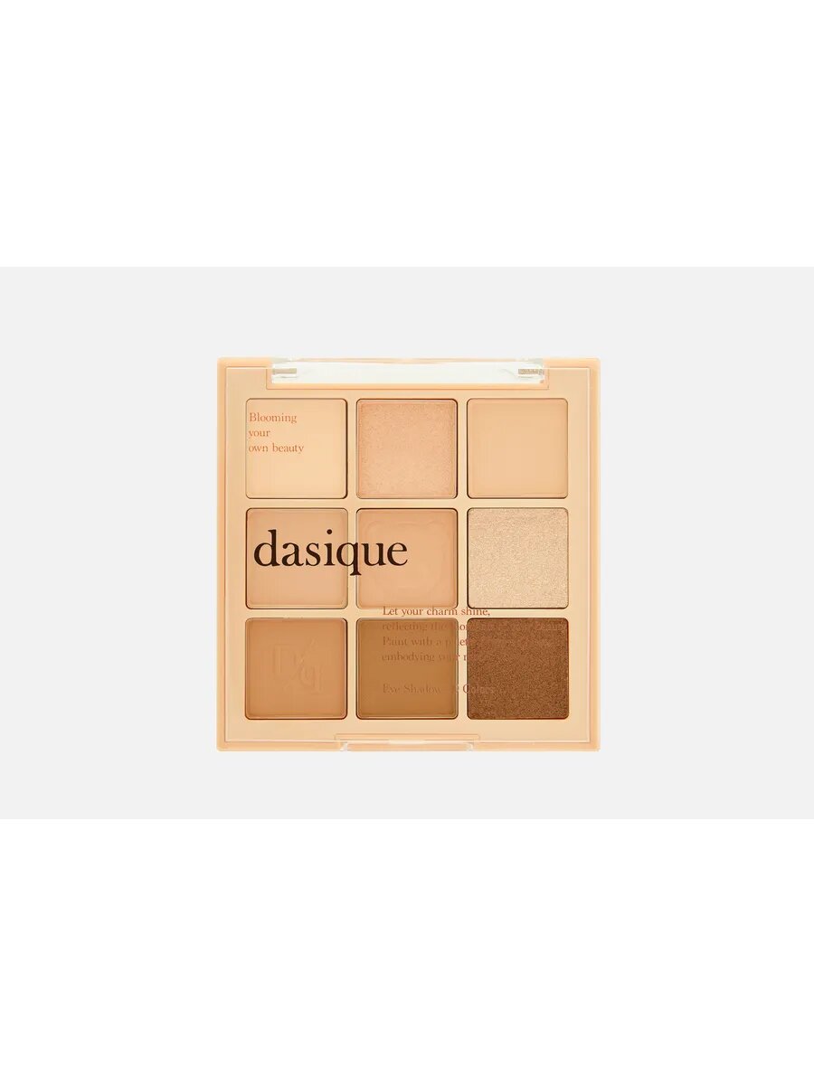 Палетка теней для век DASIQUE Shadow palette my bear collection 16 г 28, Brown bear