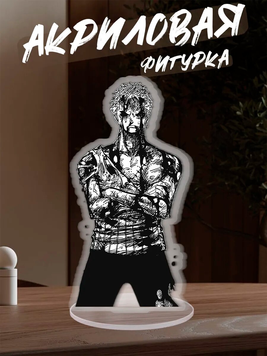 Акриловая фигурка Guts and blackpowder Уильям Кроуфорд