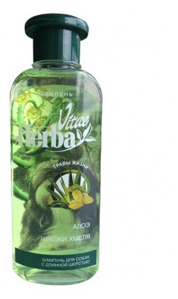 Herba Vitae Шампунь для длинношерстных собак