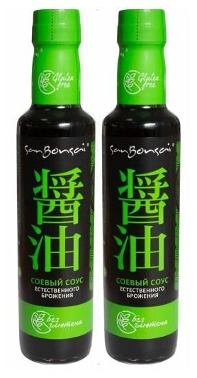 Соус соевый SanBonsai без глютена, набор 2х250 мл