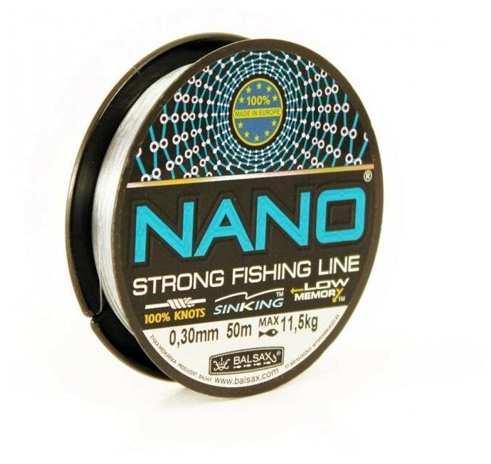 Леска BALSAX Nano Blue box 0.42 50м