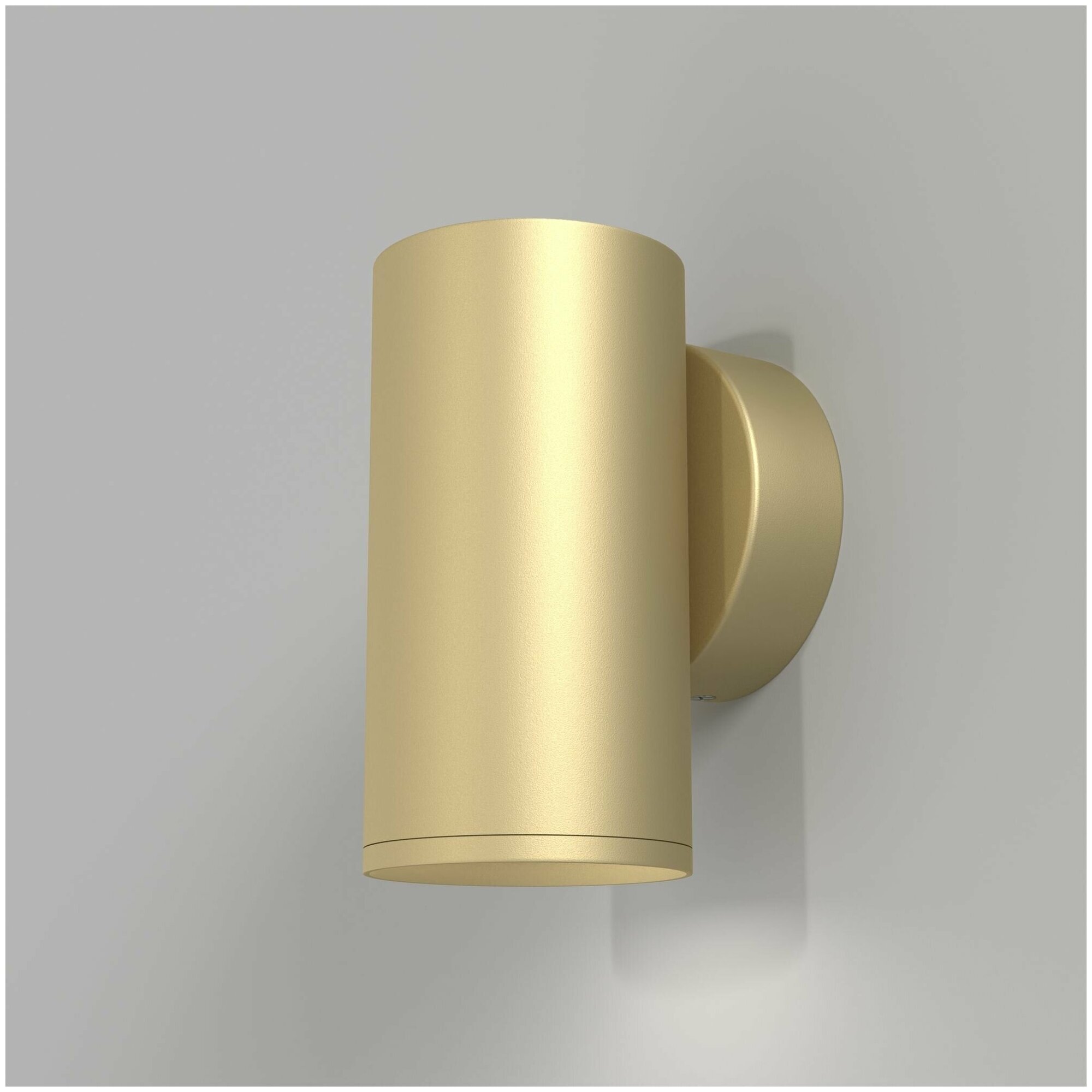 Бра Maytoni Technical Focus S C068WL-01MG, золотистый, цоколь GU10