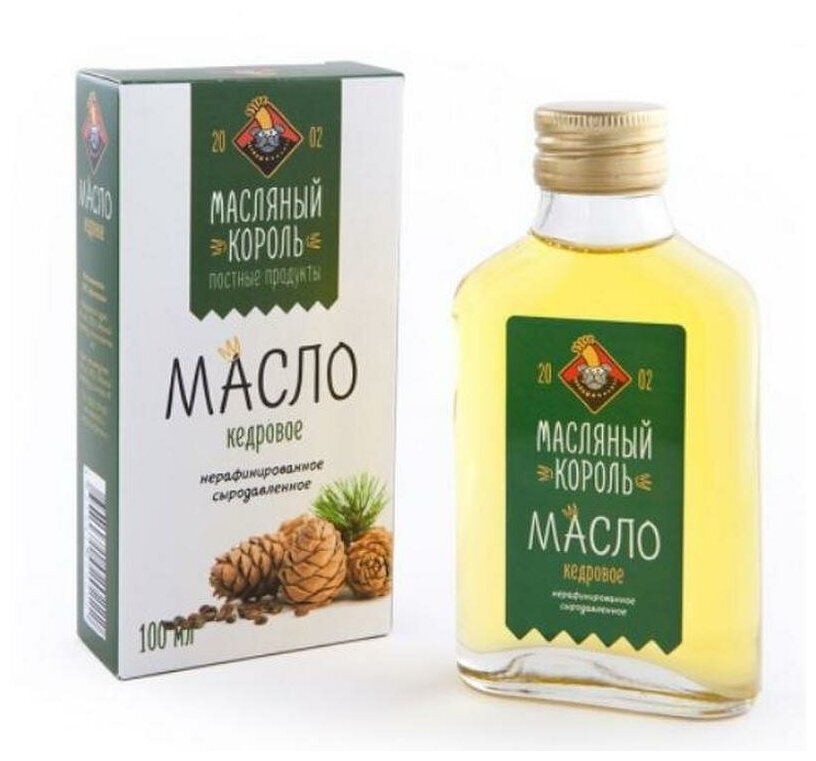 Кедровое масло "Масляный король", 100 мл