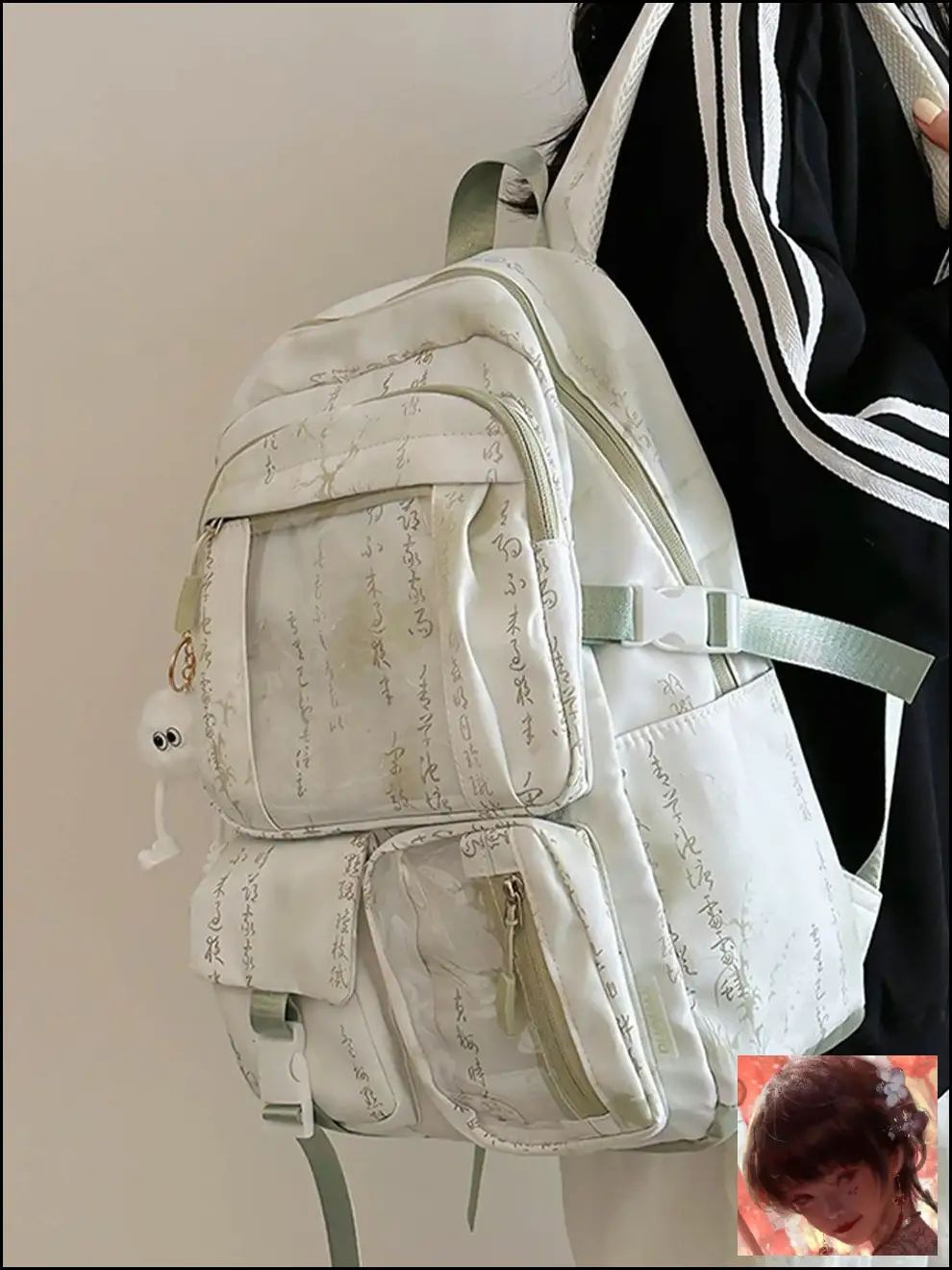 Рюкзак детский женский зеленый OZ012-BB005 с боковым карманом для бутылки, молнией и плечевыми ремнями, для школы и вело — фото 1