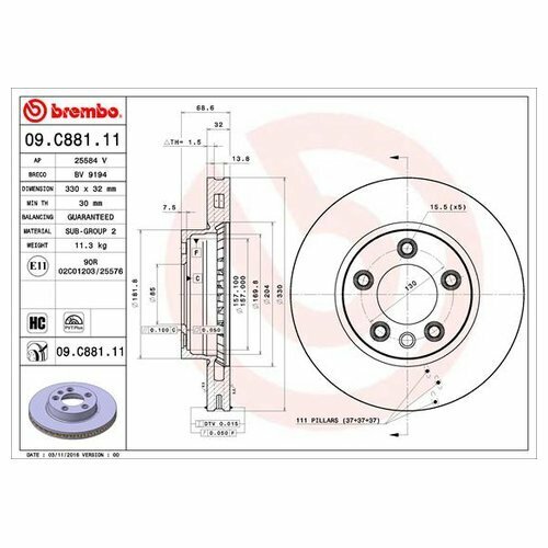 Тормозной диск передний Brembo 09C88111 для Porsche Cayenne; VW Touareg