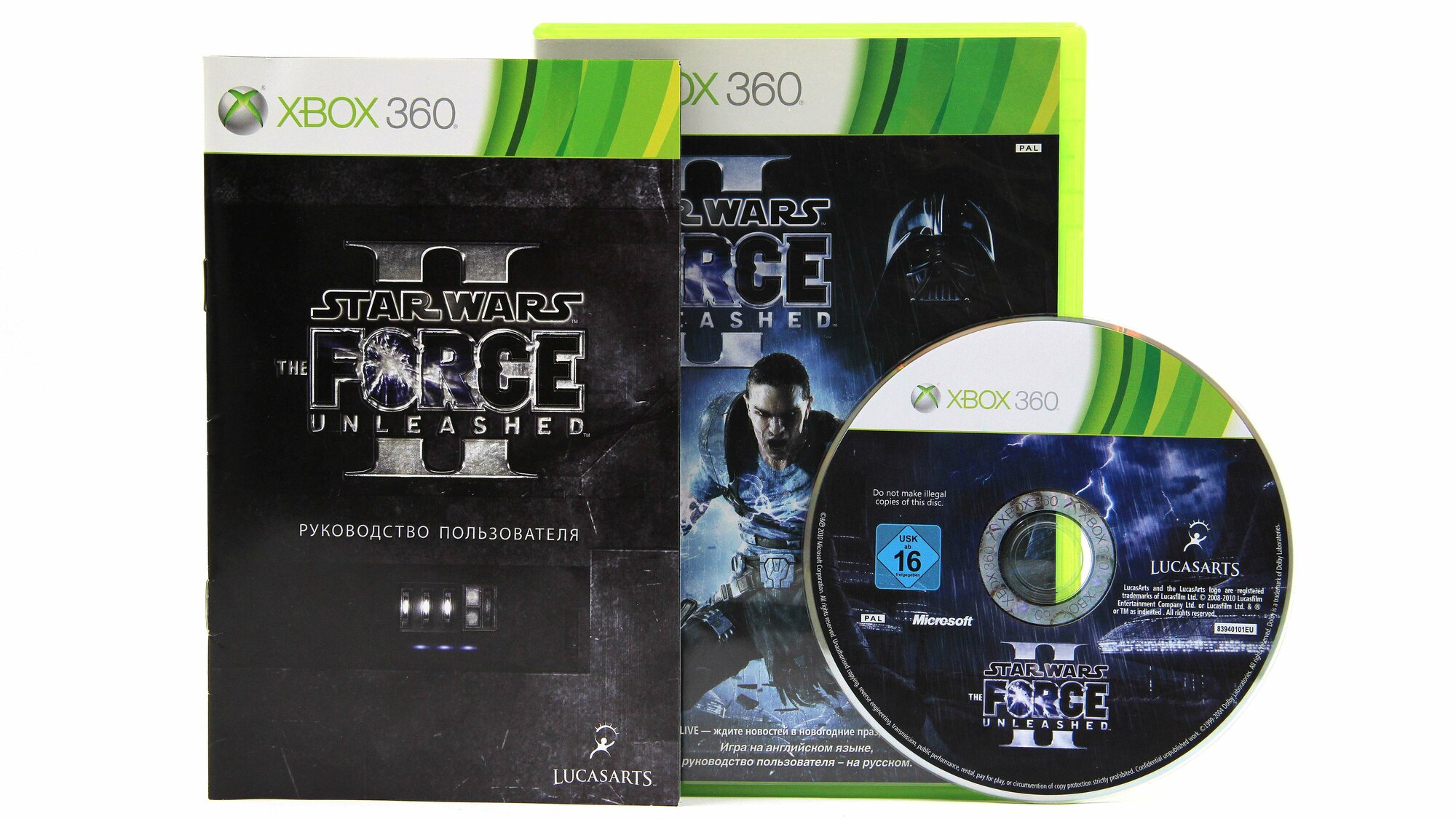 Star Wars The Force Unleashed II (Xbox 360) — фото 1