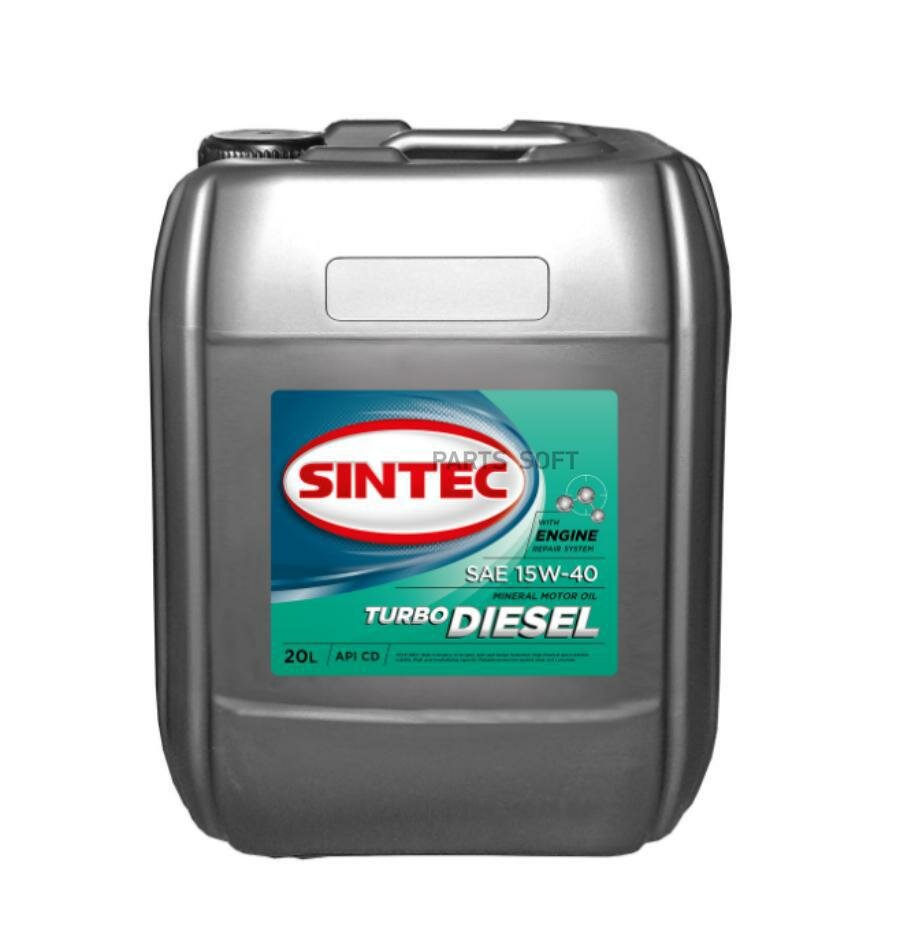 SINTEC 122447 Sintec Турбо Дизель 15W-40 CD (20л)