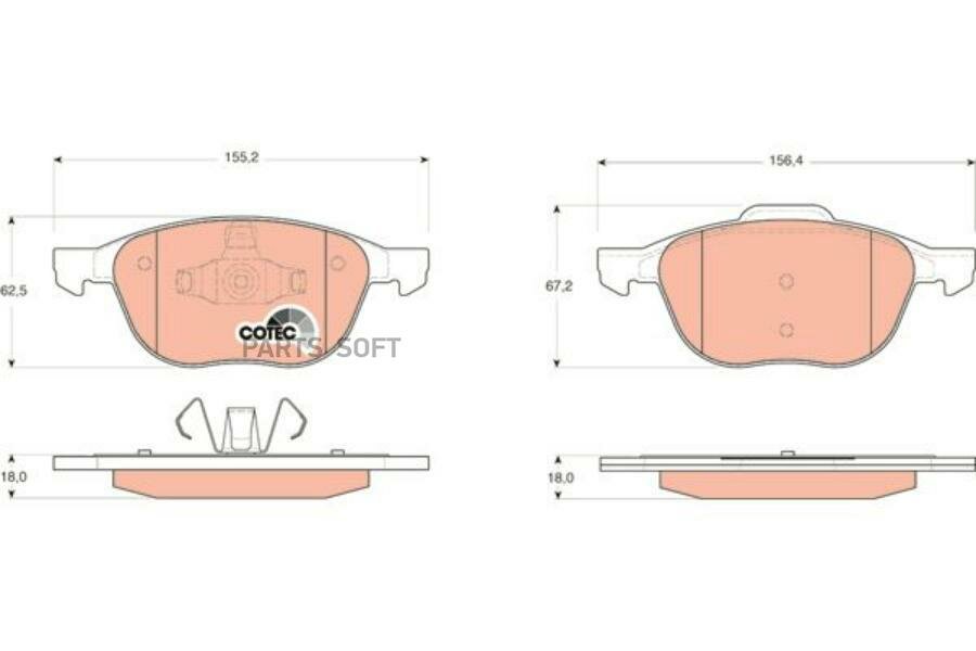 ZF RUSSIA GDB1583ZFR Колодки тормозные передние FORD FOCUS II/III MAZDA 3 VOLVO S40 ()