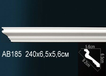 Карниз Потолочный Perfect AB185F Гибкий Д240xШ5.6xВ6.5 см /Перфект.