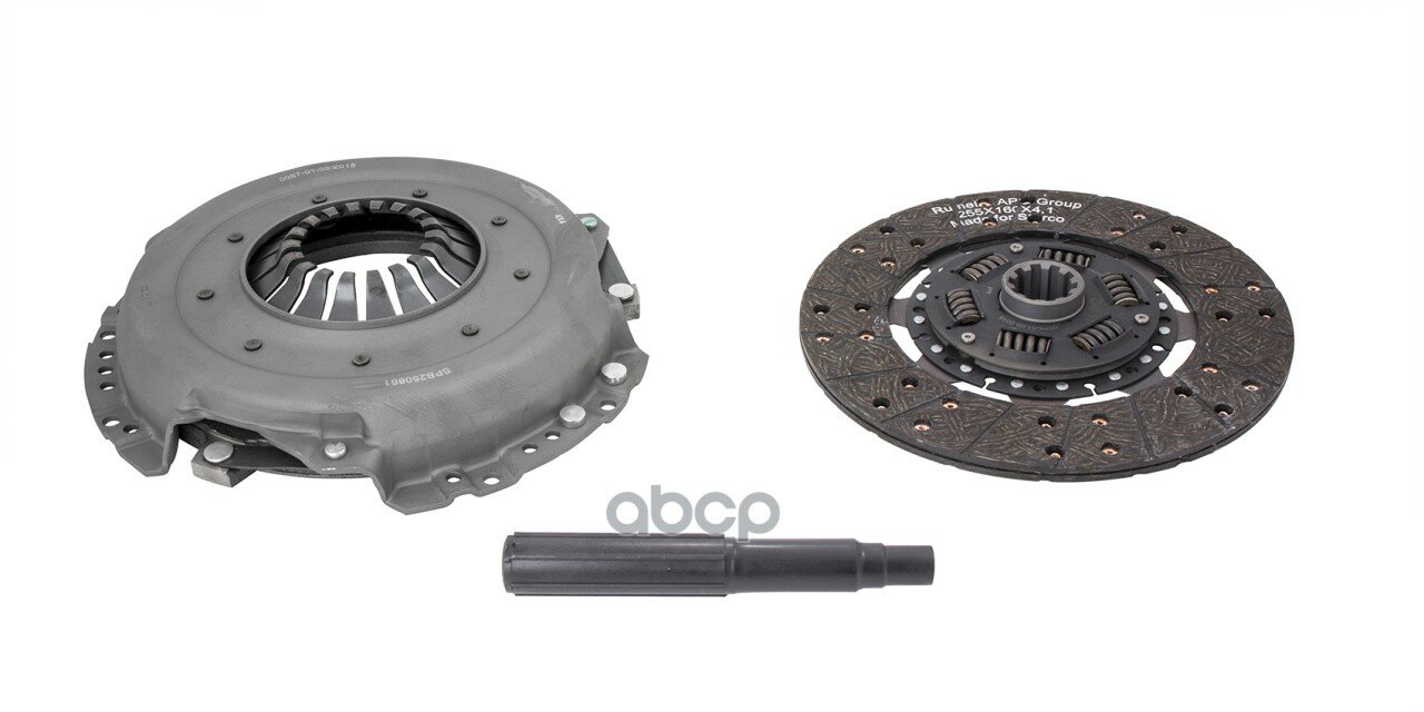 Сцепление (без муфты сцепления) УАЗ-3741, 3151 дв. УМЗ-417, 421 КПП 4 ст. (451-1601010-05) SPK250861 Starco арт. SPK250861