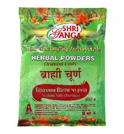 Брахми Вати чурна (Brahmi Vati churnam) 100 г