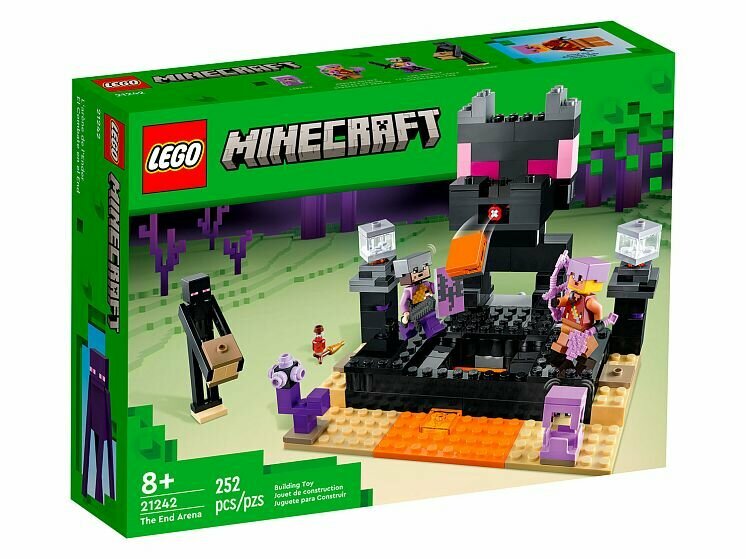 LEGO Minecraft Финальная арена
