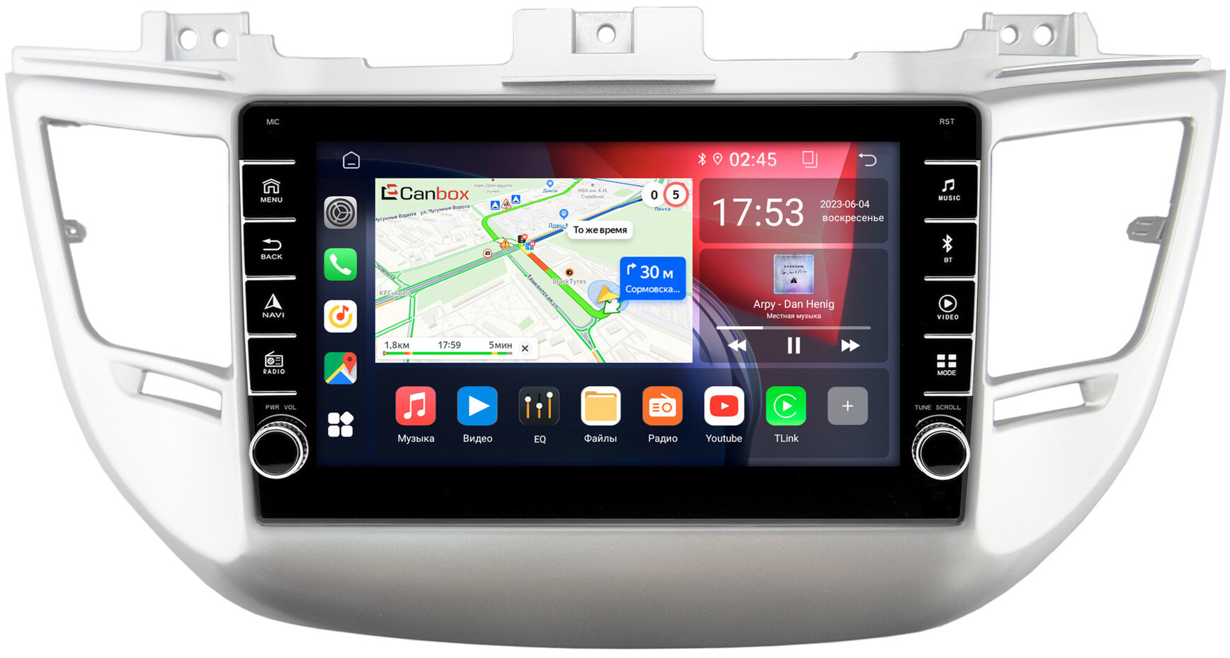 Штатная магнитола Hyundai Tucson 3 2015-2018 Canbox BGTR9-9042 4/64 Android 10 для авто с камерой (IPS, DSP, CarPlay)