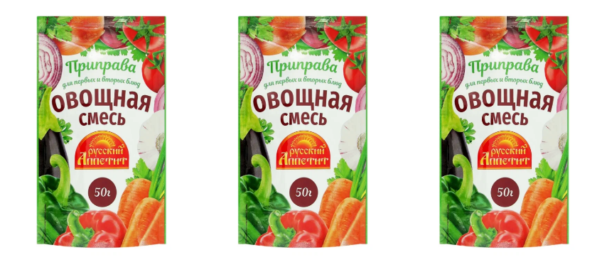 Приправа Овощная смесь Русский Аппетит, 50 гр, 3 шт