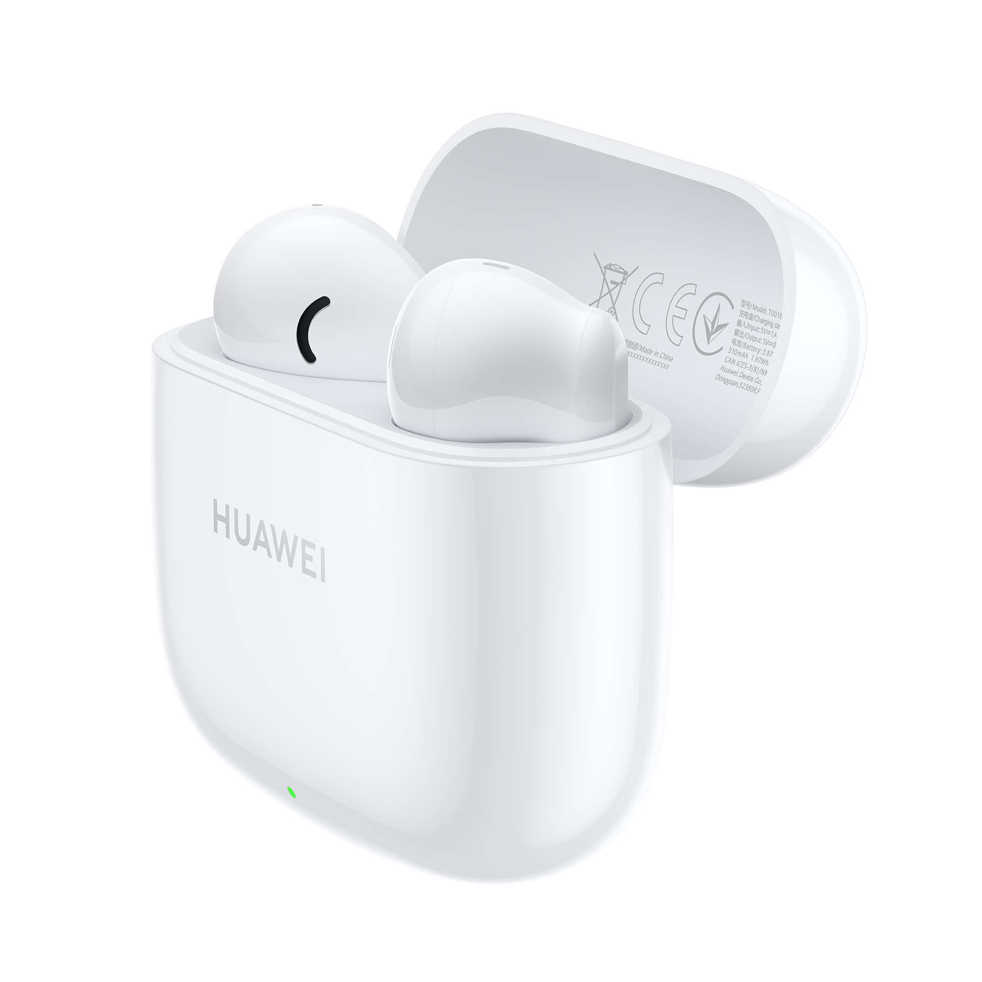Беспроводные наушники HUAWEI FreeBuds SE 2, (T0016), Керамический белый, (55036940)
