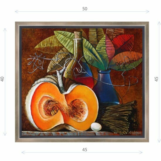 Картина Декор Депо Эдуарда Абжинова Соблазнение Матовый холст в раме 45х50 см