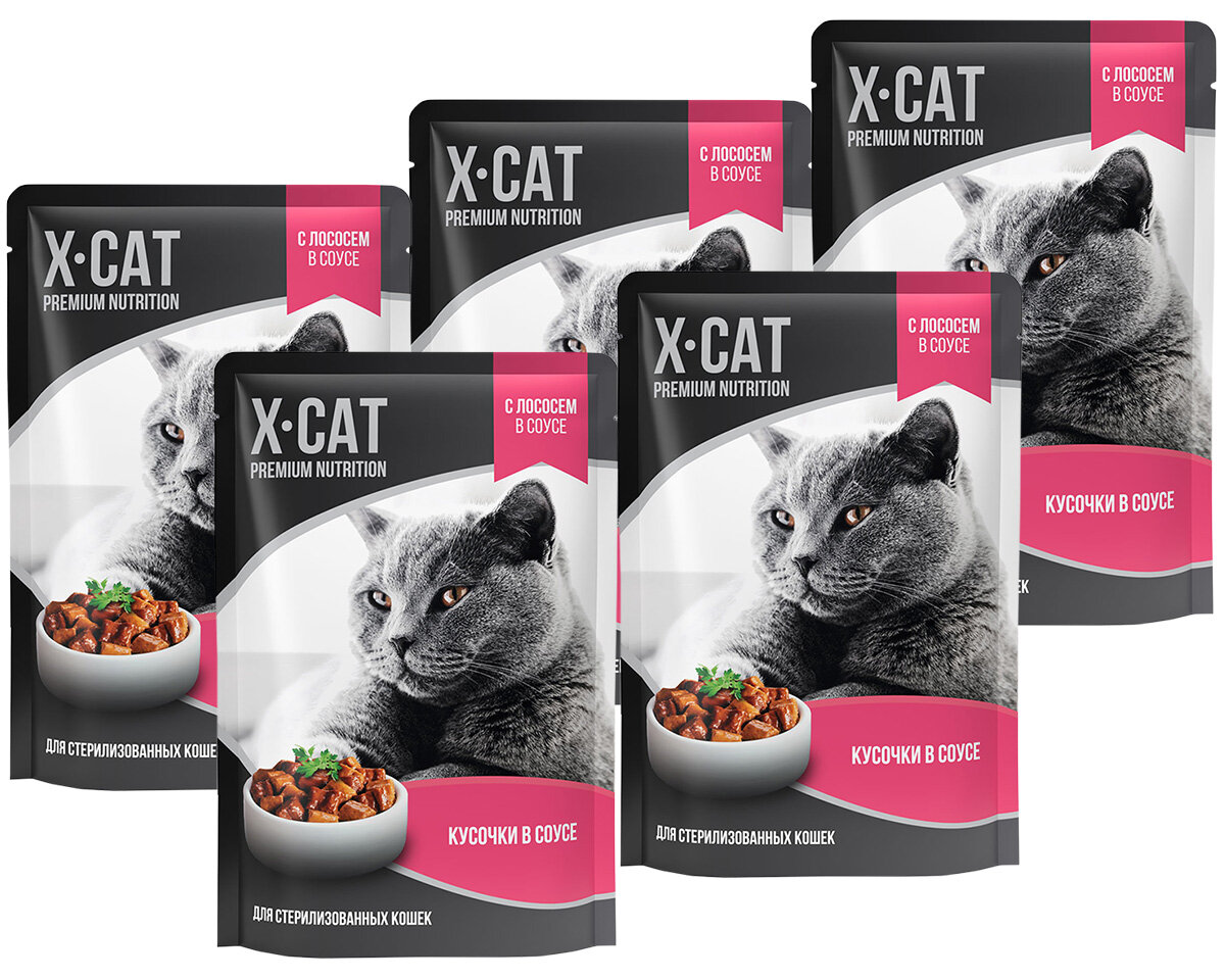 Корм влажный X-Cat для взрослых кошек, паштет с курицей, 100 г х 8 шт