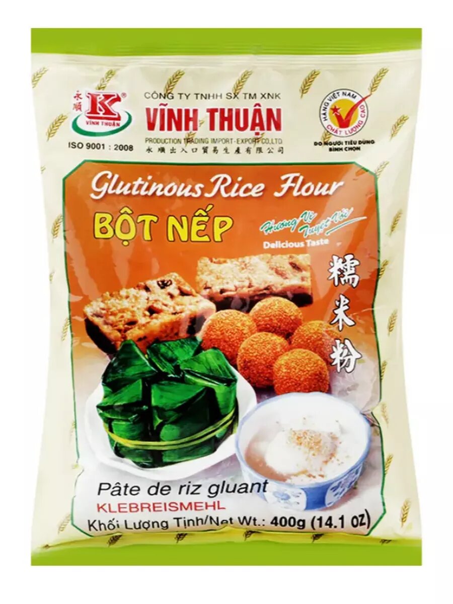 Клейкая рисовая мука 400 г