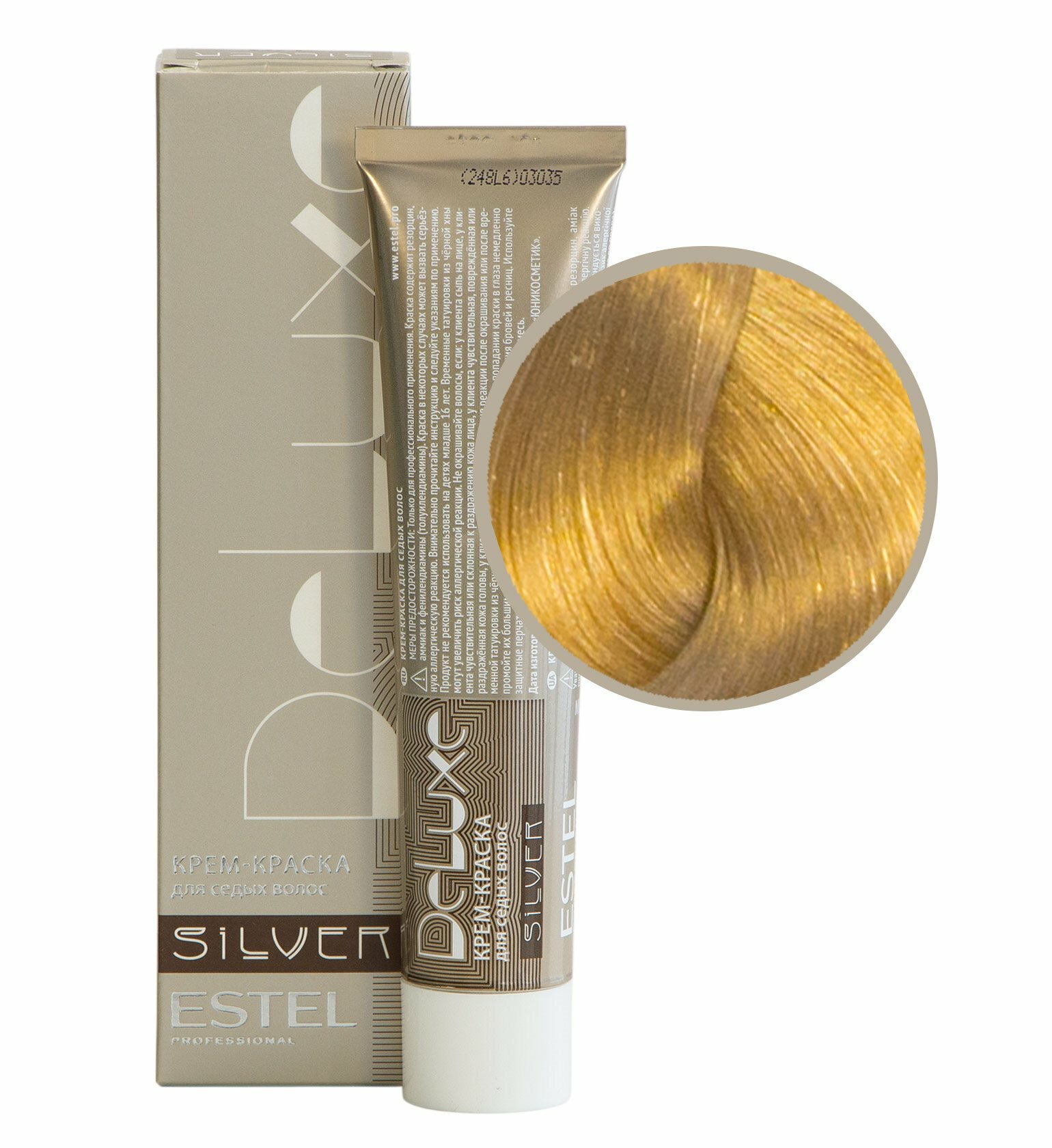 Крем-краска DeLuxe Silver 10/37 светлый блондин золотисто-коричневый
