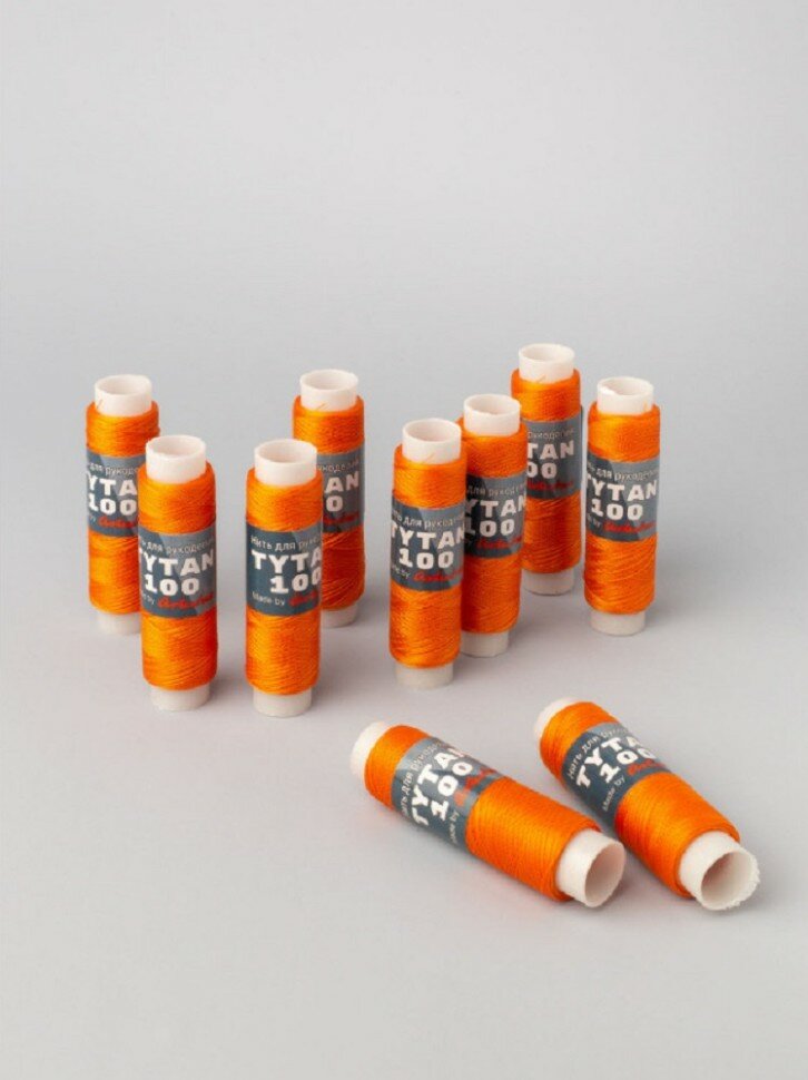 Ariadna Tytan.2710 Нить для бисера Tytan 100 оранжевая 100м (10 шт), 0.1 мм