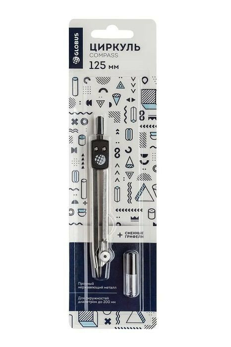 Набор чертежный Globus Юниор 1050-762, металл, пластик, циркуль 125мм,1шт