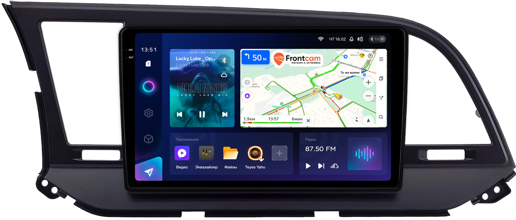 Штатная магнитола Hyundai Elantra 6 (AD) 2015-2019 (авто без камеры) Teyes CC3 2K 6/128 9.5" RM-9020 Android 10 (4G-SIM, DSP, QLed)