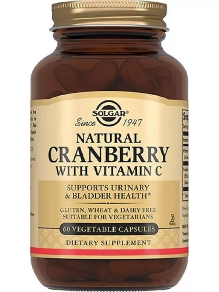 Натуральная Клюква с Витамином С