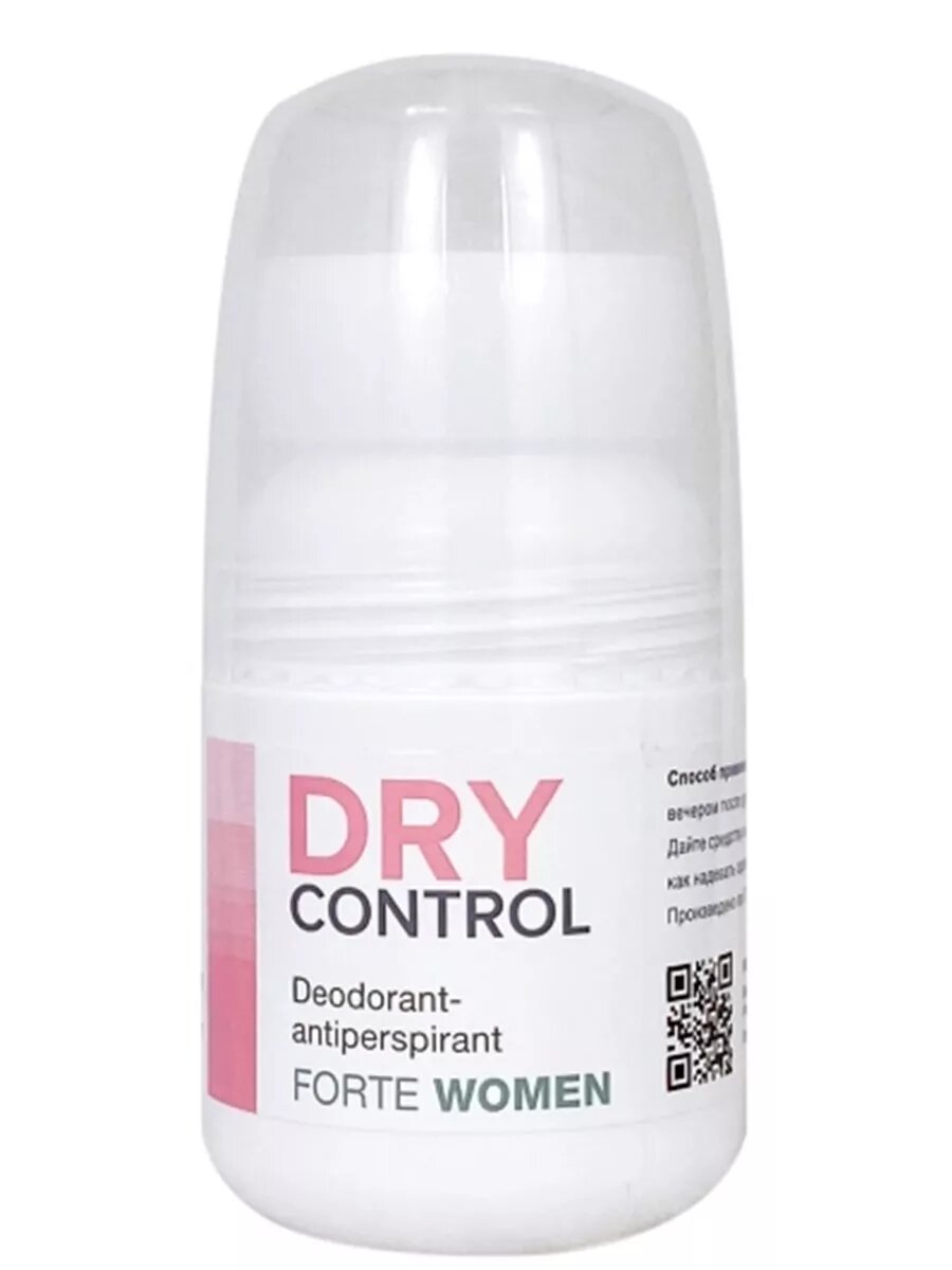 Антиперспирант DryControl Forte Women Roll-On, шариковый, 50мл — фото 1