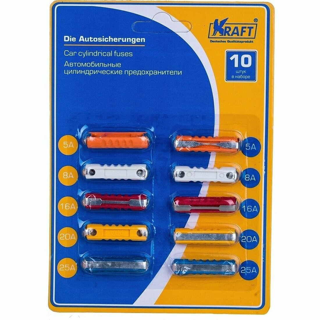 Набор предохранителей цилиндрических KRAFT KT870024 10шт.