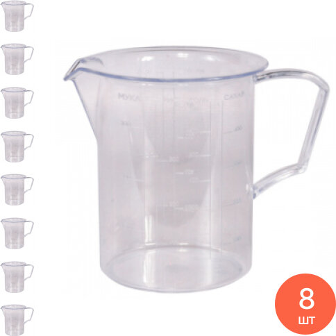 Кувшин Альтернатива мерный пластик прозрачный 0.5л (комплект из 8 шт)
