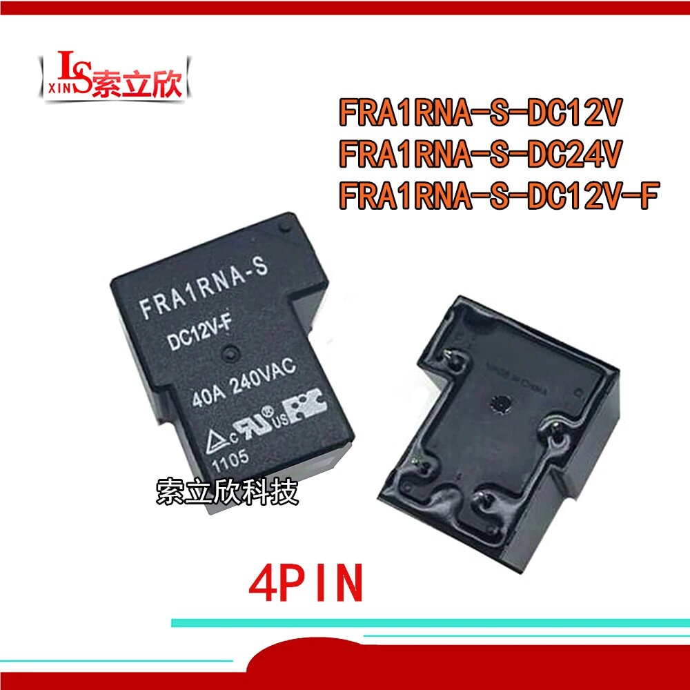 Реле FRA1RNA-S DC12V-F 5 шт.