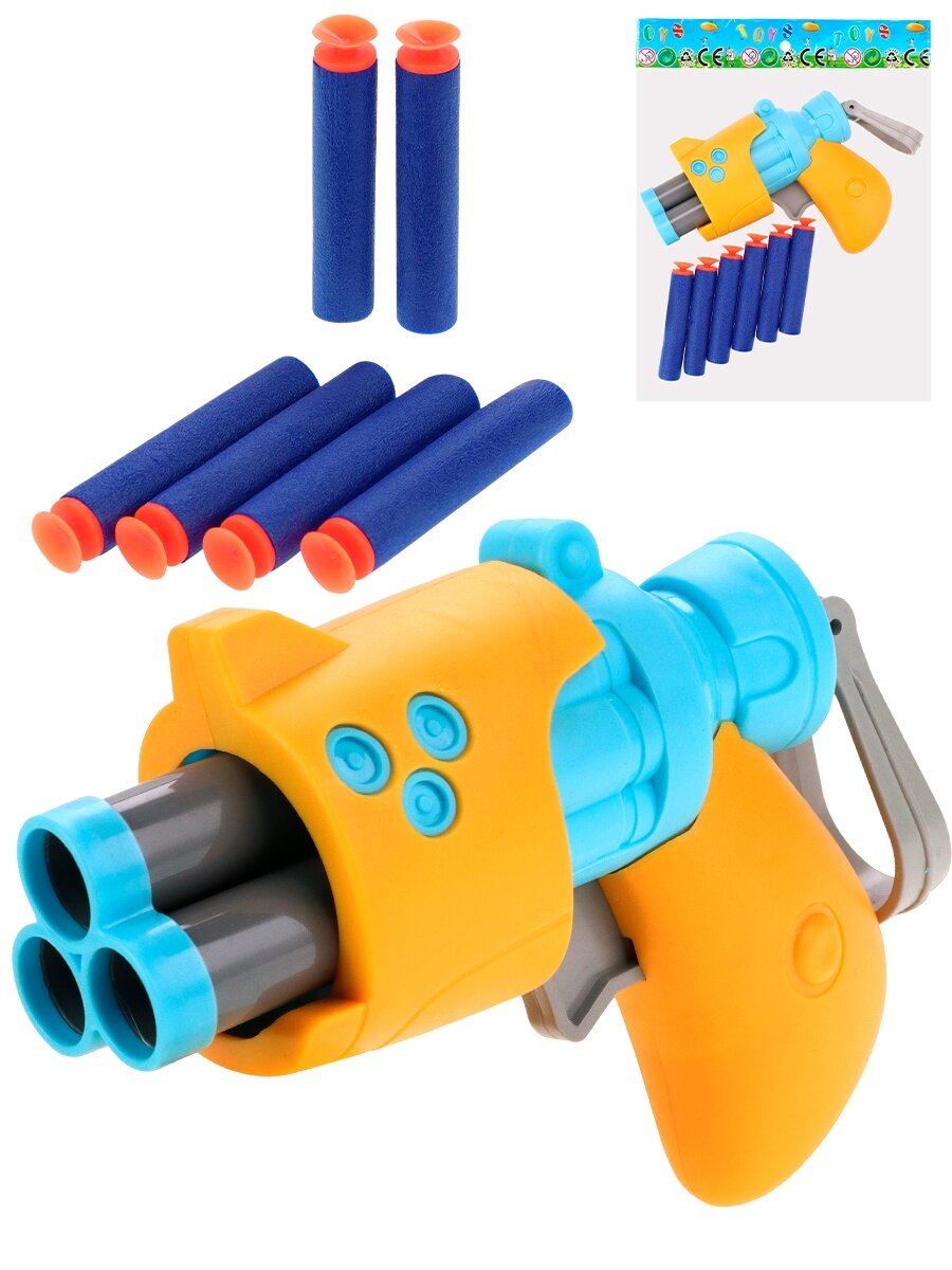 Игрушка пистолет Рыжий кот 6 софт-патронов, 13 см