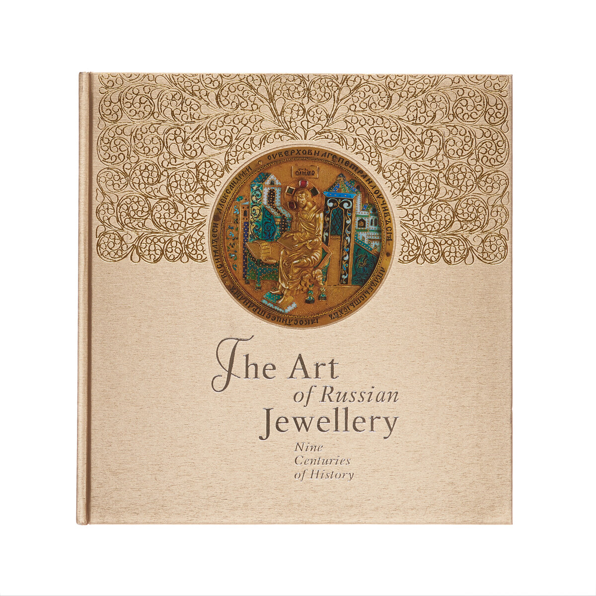 The Art of Russian Jewellery. Nine Centuries of History