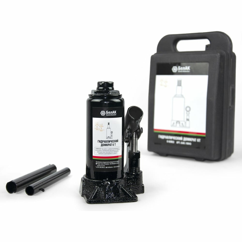 Домкрат 6 тонн в кейсе БелАК БАК.10043, для подъема автомобиля в сервисе или собственном гараже