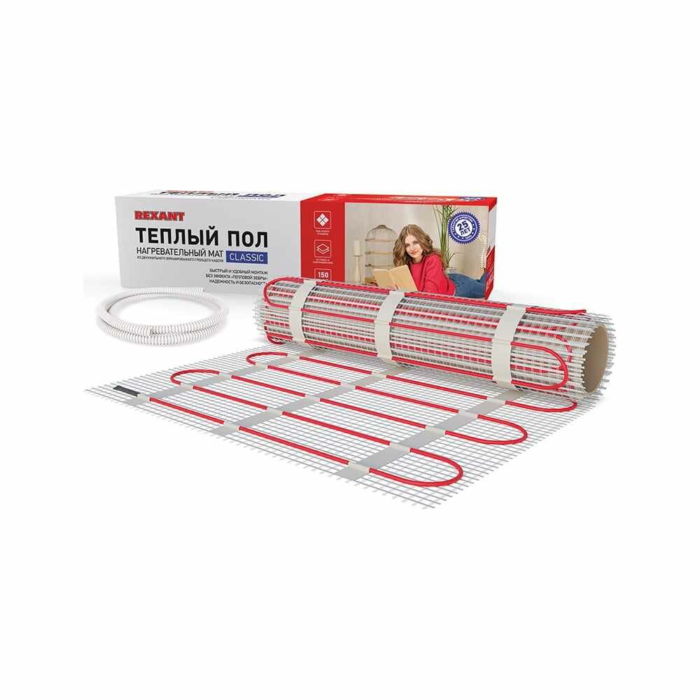 REXANT Classic RNX -3,0-450 двухжильный с экраном 51-0506-2 (51-0506-2)