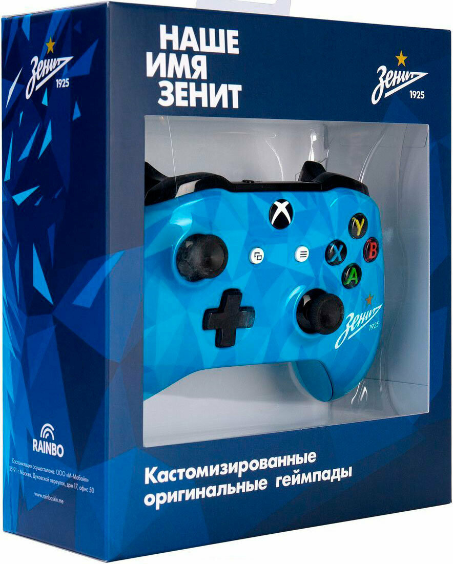 Геймпад RAINBO Xbox One Wireless Controller ФК Зенит «Северное Сияние»
