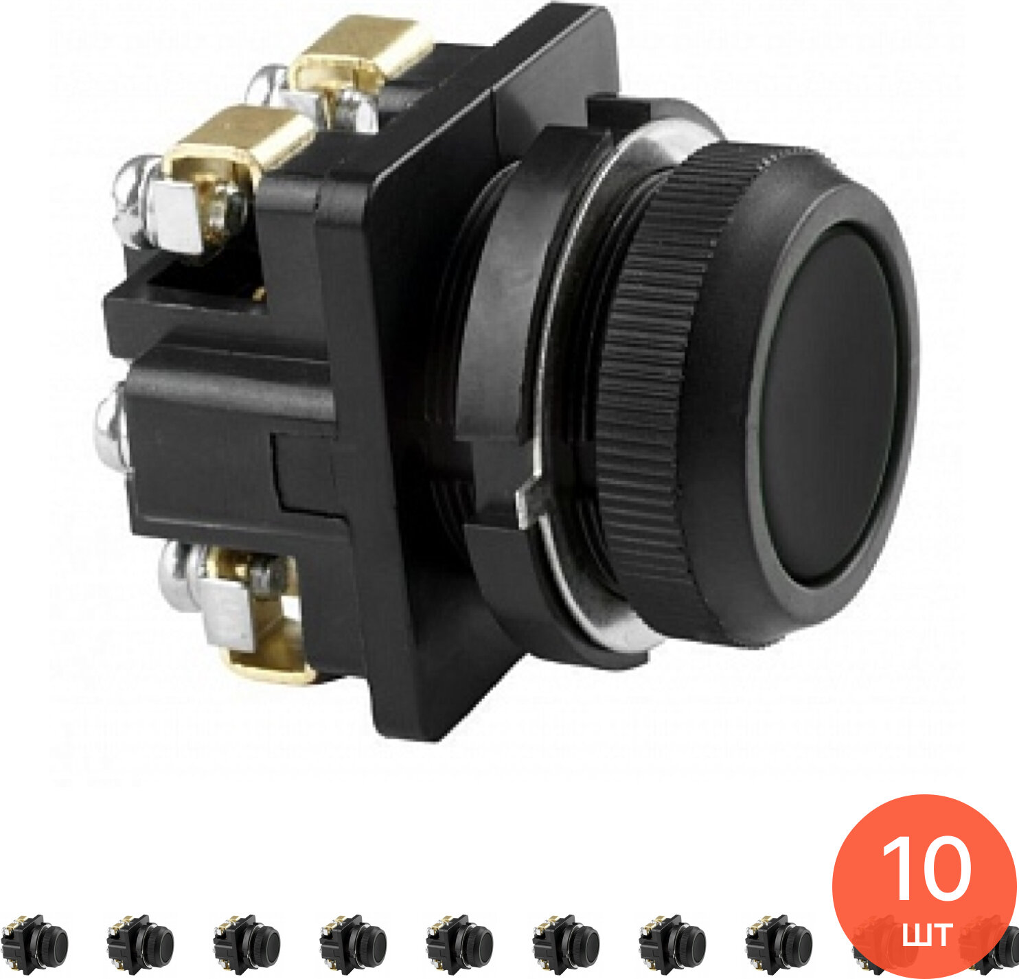 Кнопка управления Техэнерго КЕ 011/2/3, 1з+1р, черная, IP40, под отверстие диаметром 30мм, te00375741 / кнопочный пост (комплект из 10 шт)