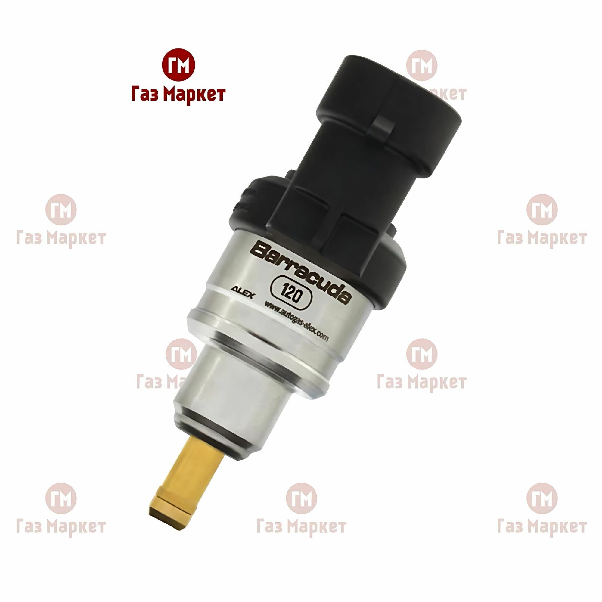 ГБО форсунка ALEX Barracuda 120 / 1,9 Ом / 1 цилиндр